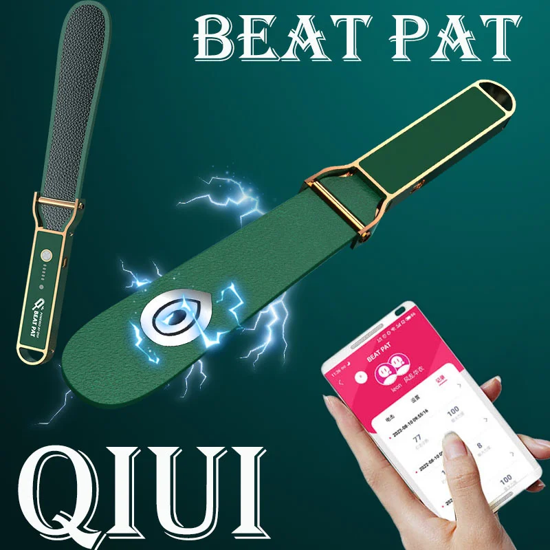 QIUI Beat Pat Electrical Stimulation Slave SM Flog Spank Paddle Beat ...