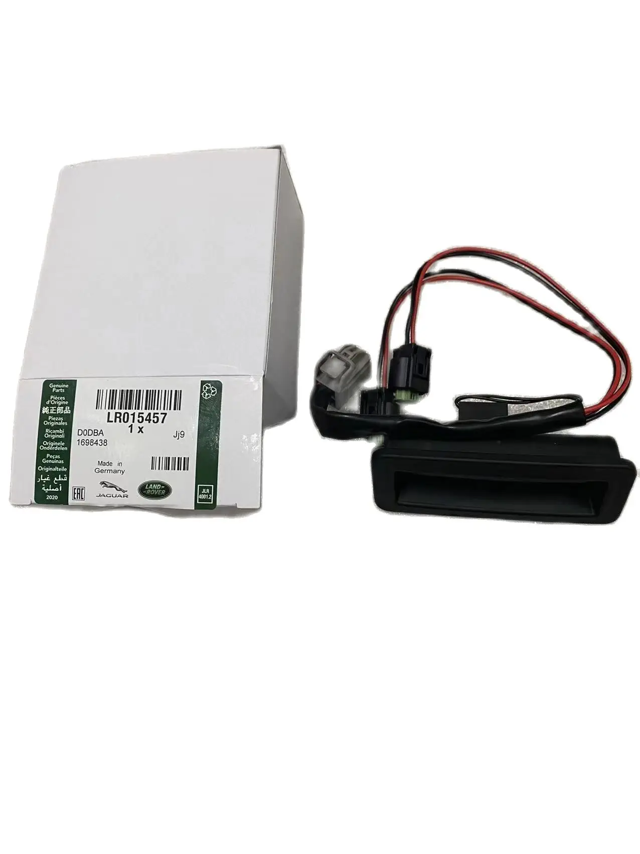 랜드로버 디스커버리 3 및 4 리어 테일게이트 도어 릴리스 핸들 스위치 LR015457| | - AliExpress