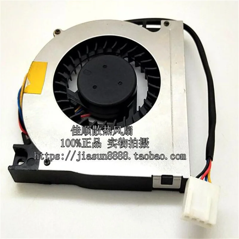 Original all-in-one A600 fan BSB0705HC-8Z02 5V 0.36A 4-wire chassis fan ...