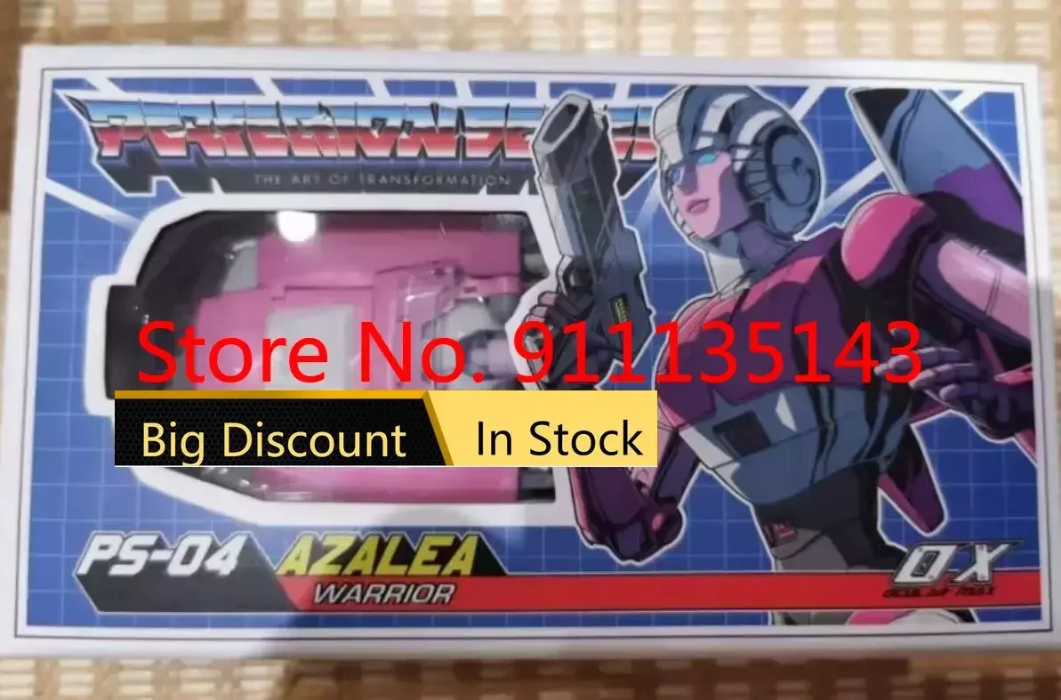 Store Home Products Feedback