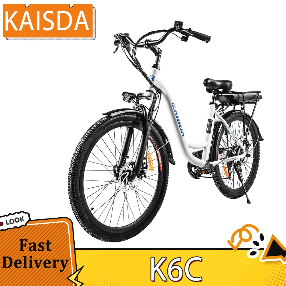 KAISDA-K6C-Electric-City-Bike-26-inch-Tire-350W-Motor-Ebike-36V-12-5Ah-Battery-IP54.jpg