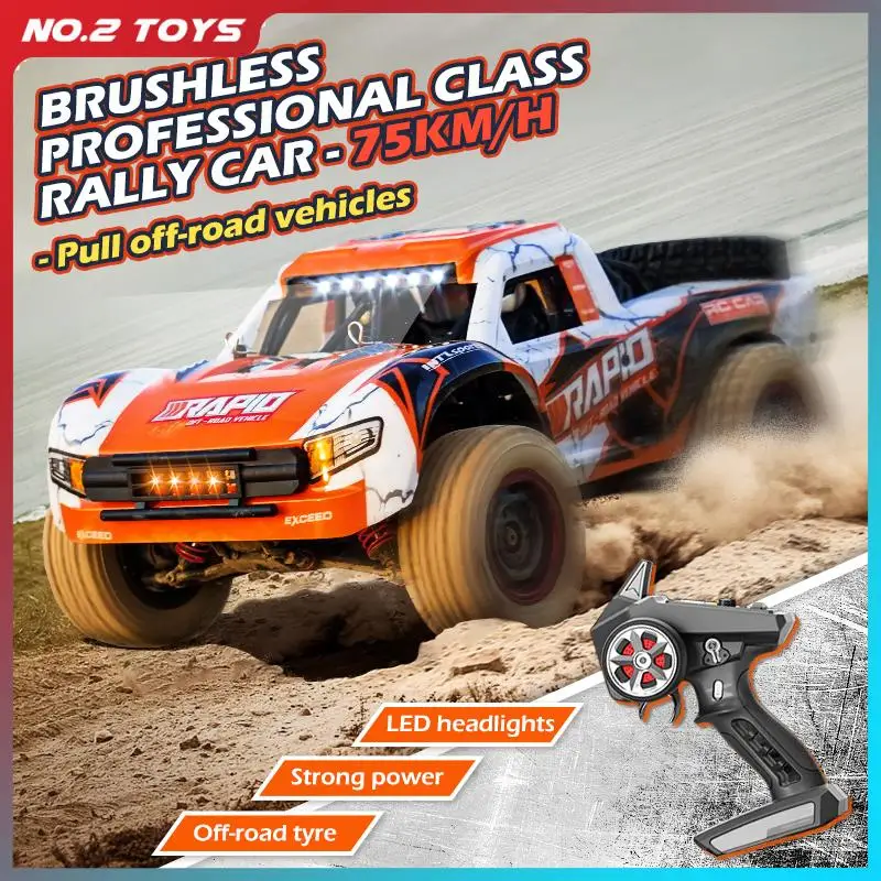 JJRC-Q130-Remote-Control-Rally-4WD-Off-Road-Vehicle-Car-Full-Scale-70KM ...