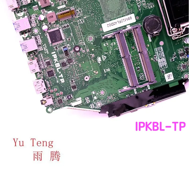 For Dell Optiplex 7450 All-in-One Motherboard IPKBL-TP V0D45 0V0D45 CN ...