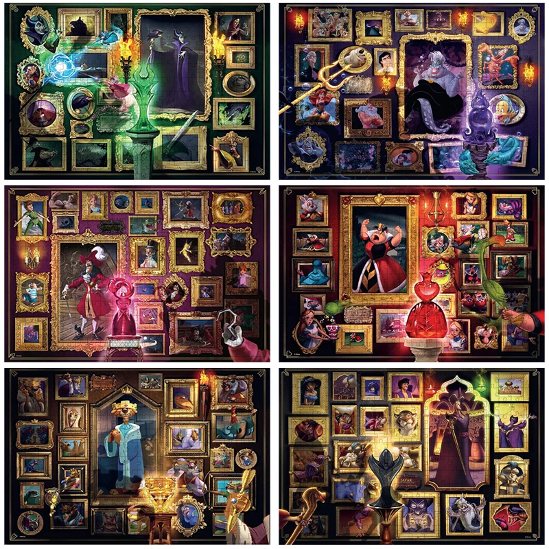 Disney Puzzle Villain Evil Witch Ursula Maleficent Jigsaw Puzzle 300 ...