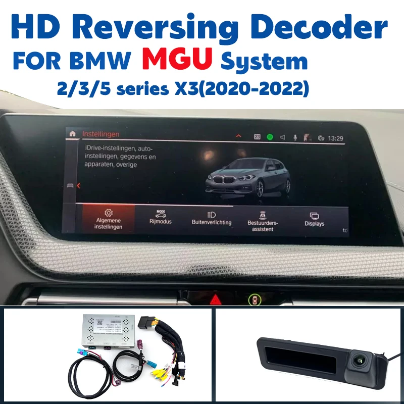 For-bmw-X3-G20-G21-G28-G38-G01-F44-2-3-5-Series-MGU-system-reversing.jpg