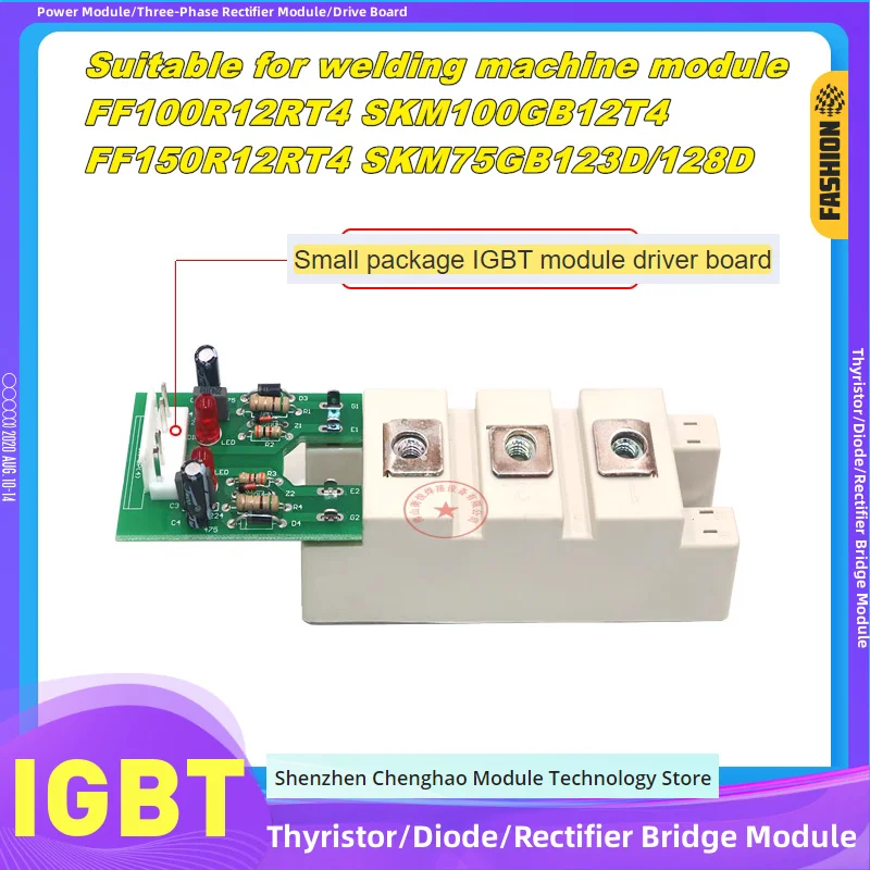 IGBT-module-driver-small-board-FF100R12RT4-IGBT-driver-module ...