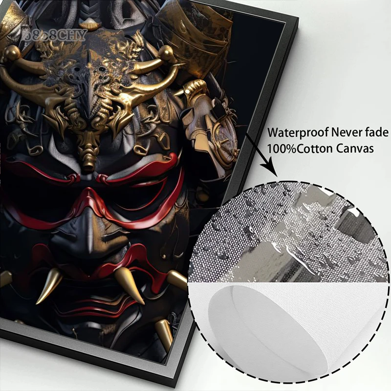Japanese Samurai Mask Art