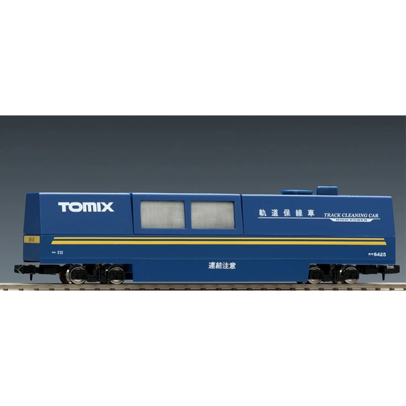 TOMIX-modelo-de-tren-a-escala-N-veh-culo-de-LIMPIEZA-Y-LIMPIEZA-de-pistas-modelo.jpg