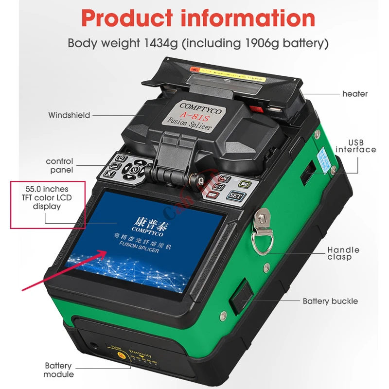 Brand-NEW-A-81S-Color-LCD-Screen-Fiber-Optic-Fusion-Splicer-Machine ...