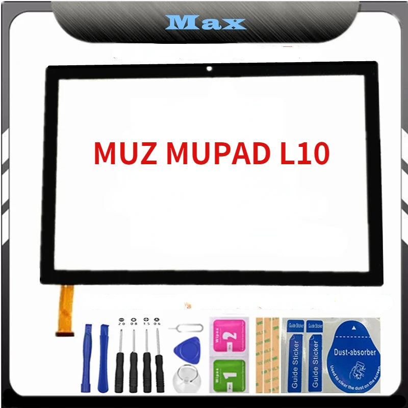 홈 제품 피드백