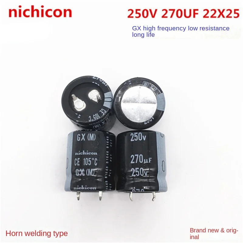 1PCS-250V270UF-22X25-Nichicon-Electrolytic-Capacitor-270UF-250V-22-25 ...