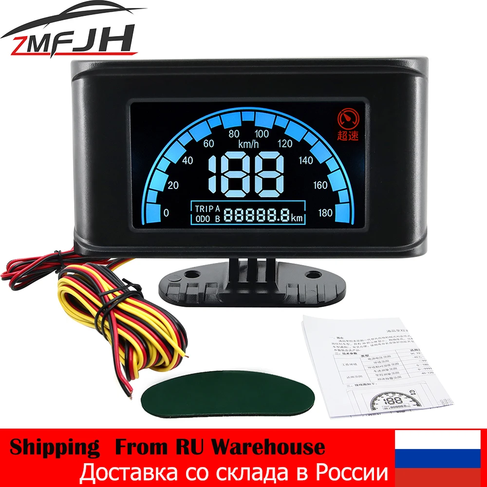 Car Speedometer Fast