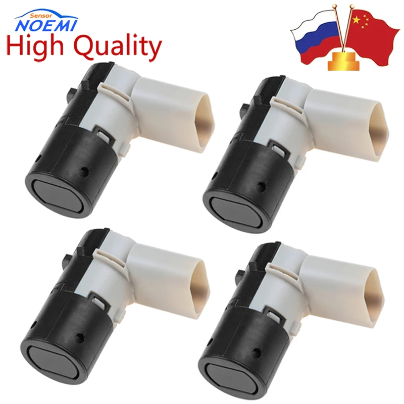 YAOPEI-4PCS-7M3919275A-PDC-Parking-Sensor-for-Audi-VW-Seat-Skoda-Ford ...