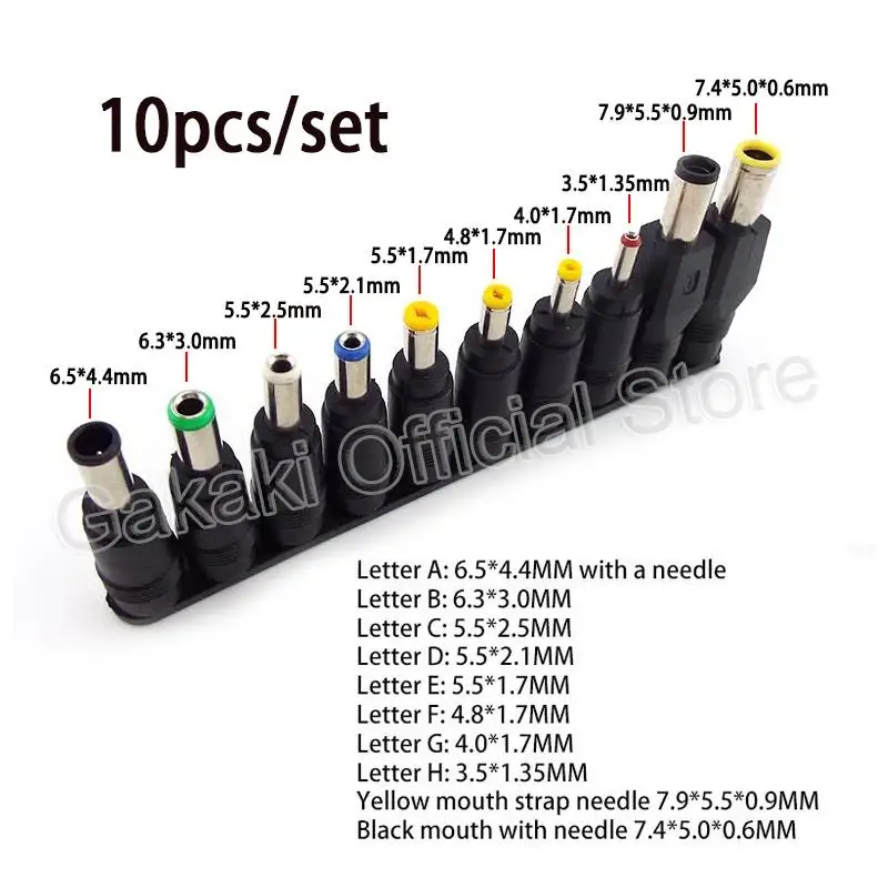 10Pcs-set-Universal-Laptop-Charging-Power-Bank-DC-Plug-Jack-Adapter-DC ...