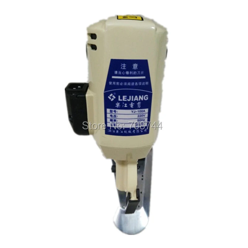 YJ-100A-Type-Blade-Diameter-100MM-Electric-Cloth-Cutter-Fabric-Round ...