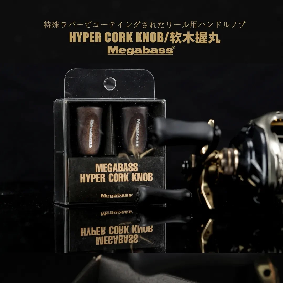 Megabass Hyper Cork Knob 1 Set 2Pcs For Baitcasting or Spinning Reel ...