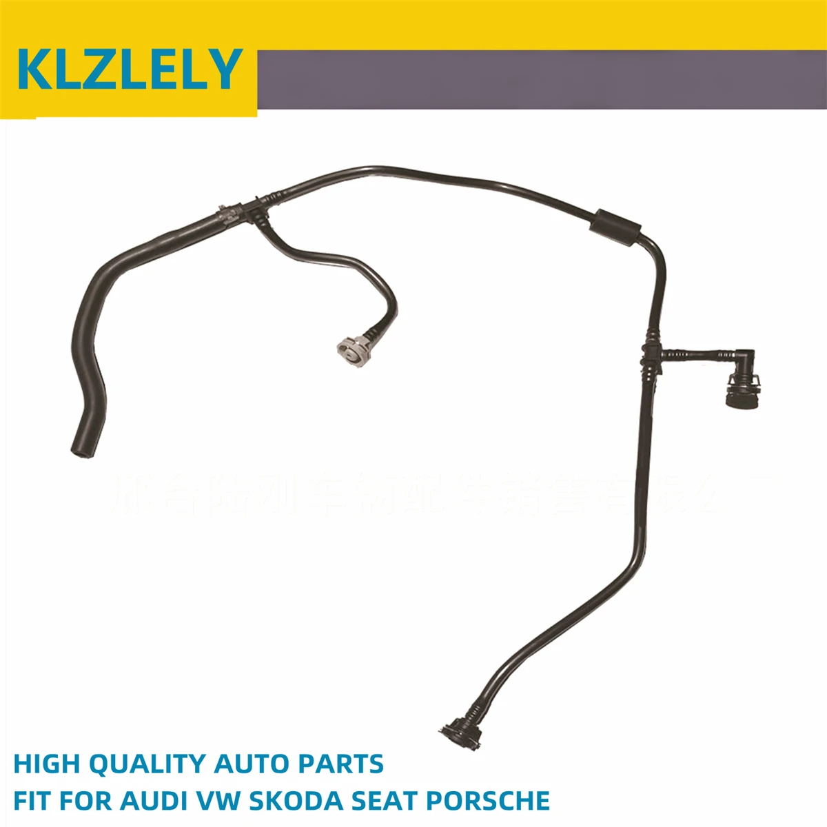 Coolant-Reservoir-Tank-Hose-For-VW-TOUAREG-CR7-2-0-TSI-For-AUDI-Q7-4MB ...