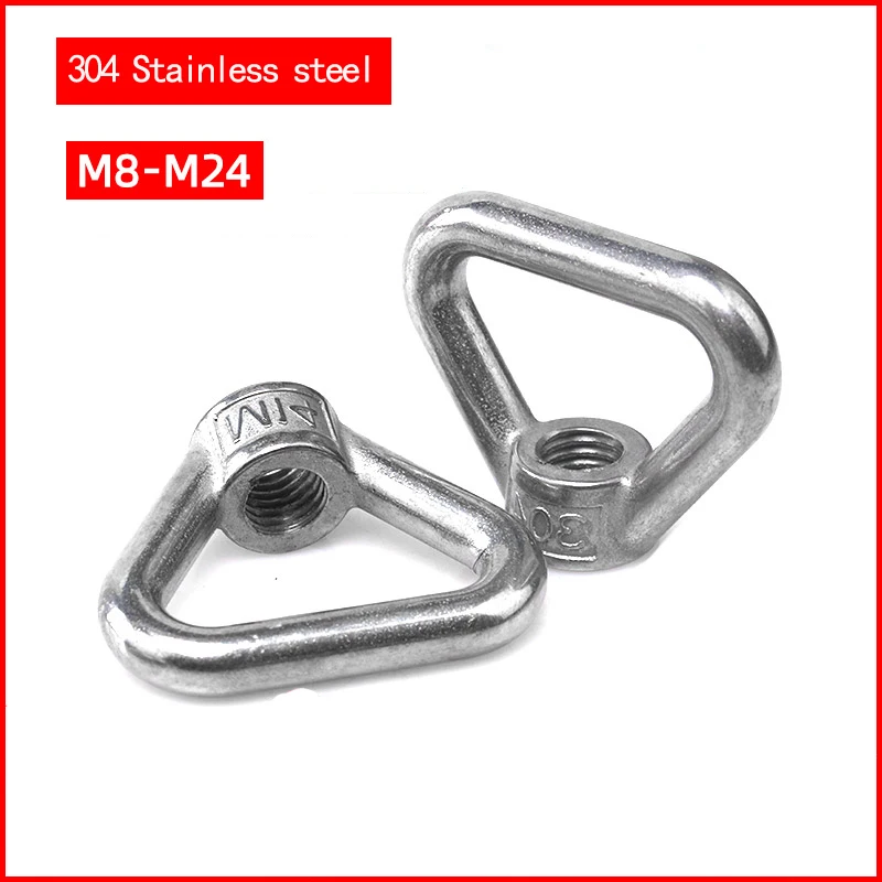 304 Stainless Steel Lifting Eye Nut | Stainless Steel Triangle Eye Bolt ...