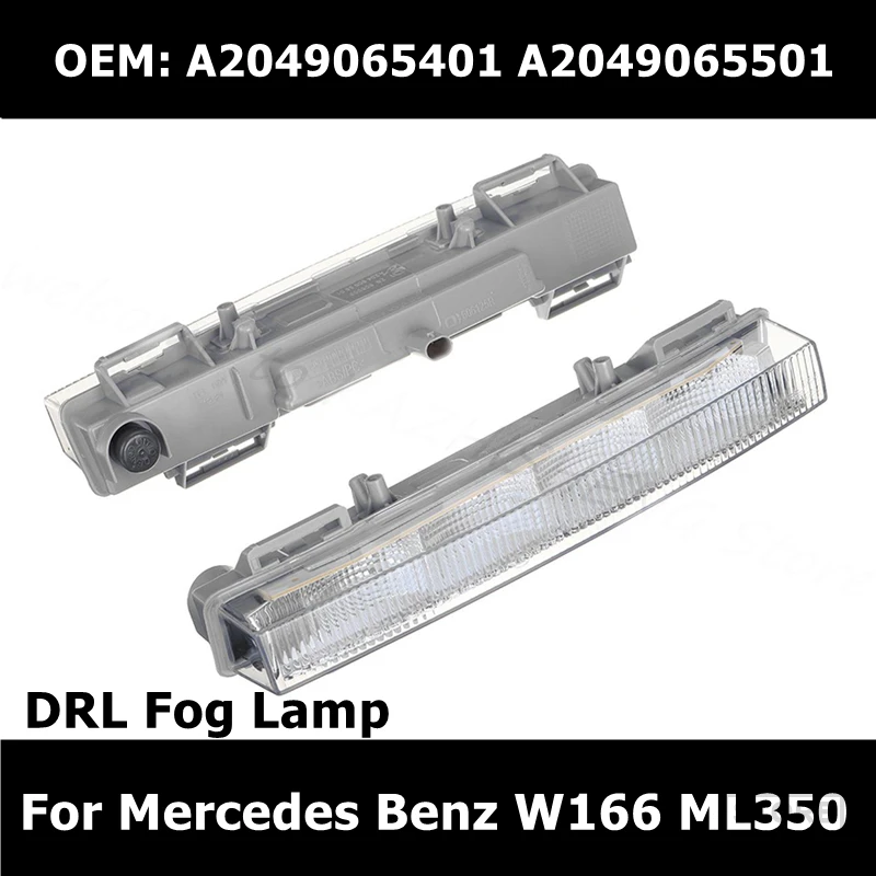 2049065401-2049065501-DRL-W166-ML350-ML400-X204-GLK350-1.jpg