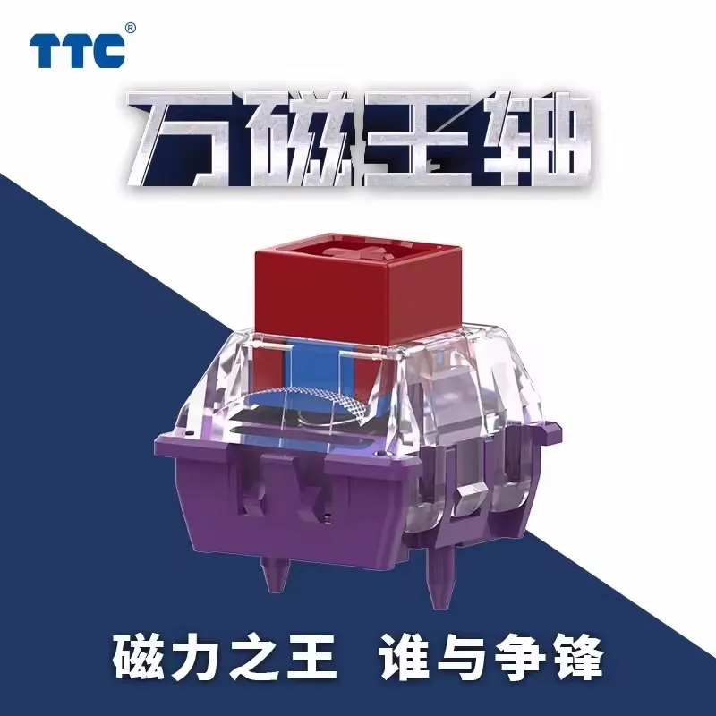 TTC King Of Magnetic Switches Long Spring Highly Stable Reliable ...
