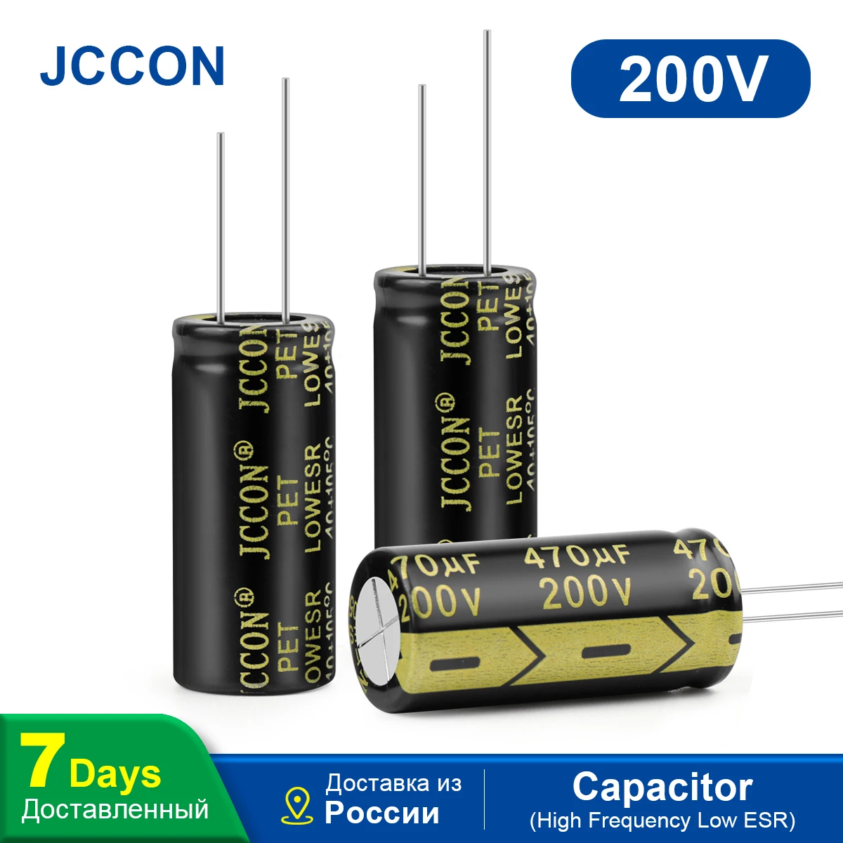 10pcs Jccon Aluminum Electrolytic Capacitor 200v470uf 18x40 High Frequency Low Esr Low ...