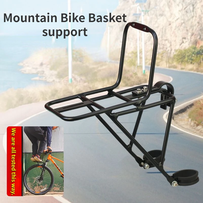 Mountainous-Bicycle-Front-Rack-Front-Fork-Steel-Rack-Suitable-for-V ...