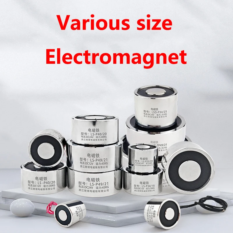 suction-0-1kg-200kg-electromagnet-solenoid-12V-electromagnet-12-volt ...