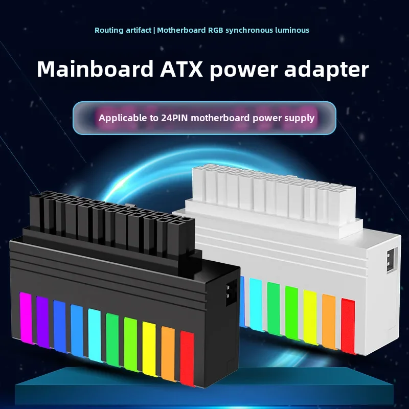 Atx-Power-Supply-24pin-To-90degree-Adapter-Diy-Computer-Accessories-Motherboard-24p-To-90p ...