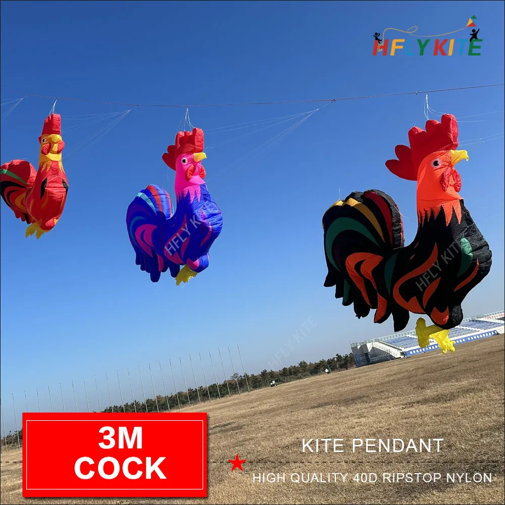 NEW-ARRIVAL-3M-COCK-ROOSTER-KITE-PENDANT-LINE-LAUNDRY.jpg