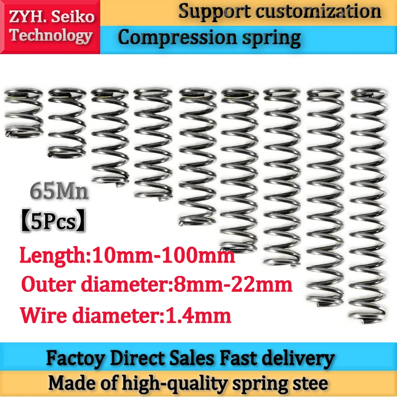 65Mn-Wire-Diameter-1-4-Mm-Cylidrical-Coil-Compression-Spring-Return ...