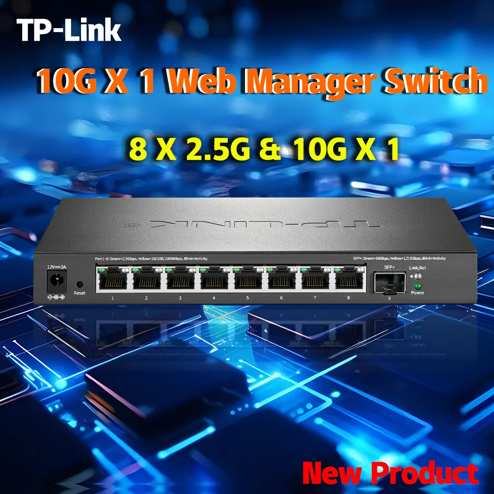 TP-LINK-10000M-high-speed-network-management-8-port-full-2-5G-switch ...