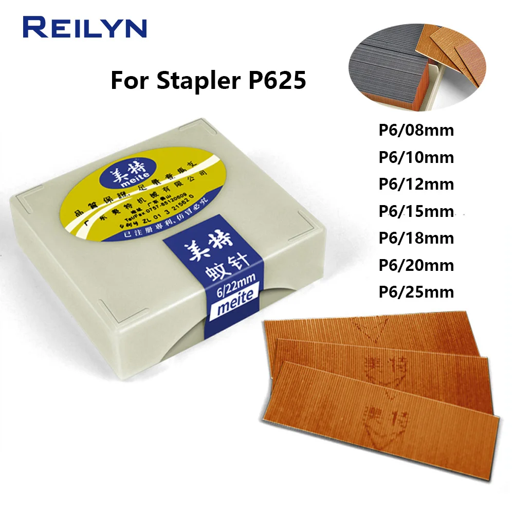 10000pcs-Staple-for-P625-Framing-Tacker-Mosquito-nail-Stainless-Steel ...