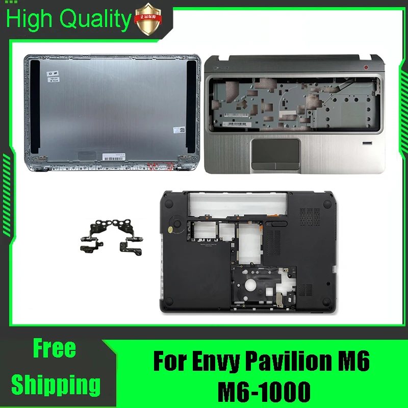 For-HP-Envy-Pavilion-M6-M6-1000-M6-1000-LCD-Rear-Lid-Back-Top-Cover ...