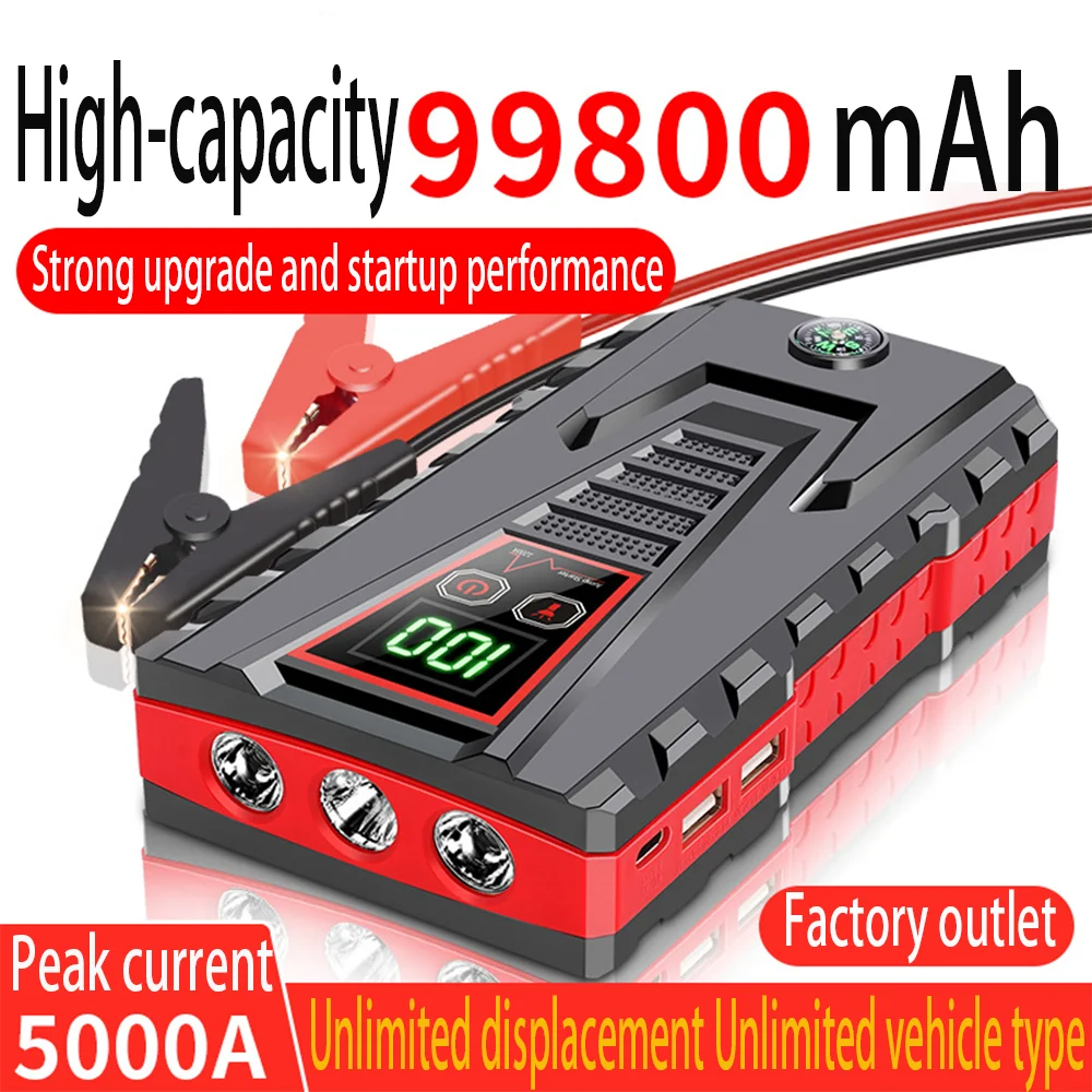 99800mAh Car Jump Starter Power Bank 12V Portable Car Battery Booster Charger Starting Device ...