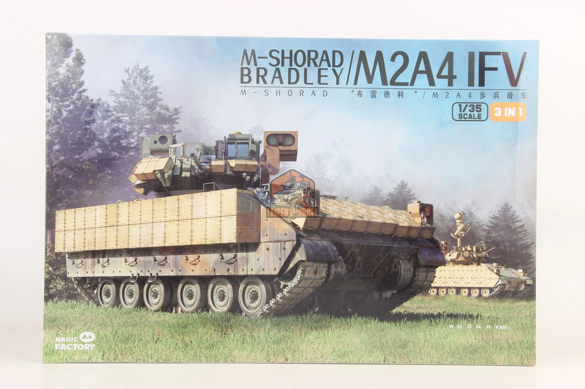 Magic-Factory-2004-1-35-M2A4-IFV-Bradley-Model-Kit.jpg