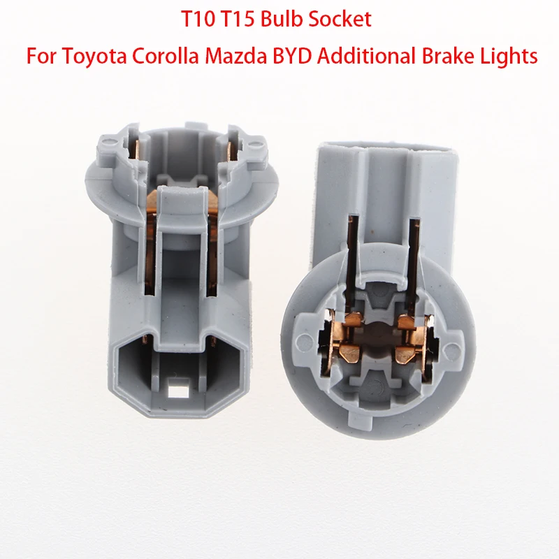 2Pcs-T10-T15-Bulb-Holder-Base-Socket-For-Toyota-Corolla-Mazda-BYD-Rear ...