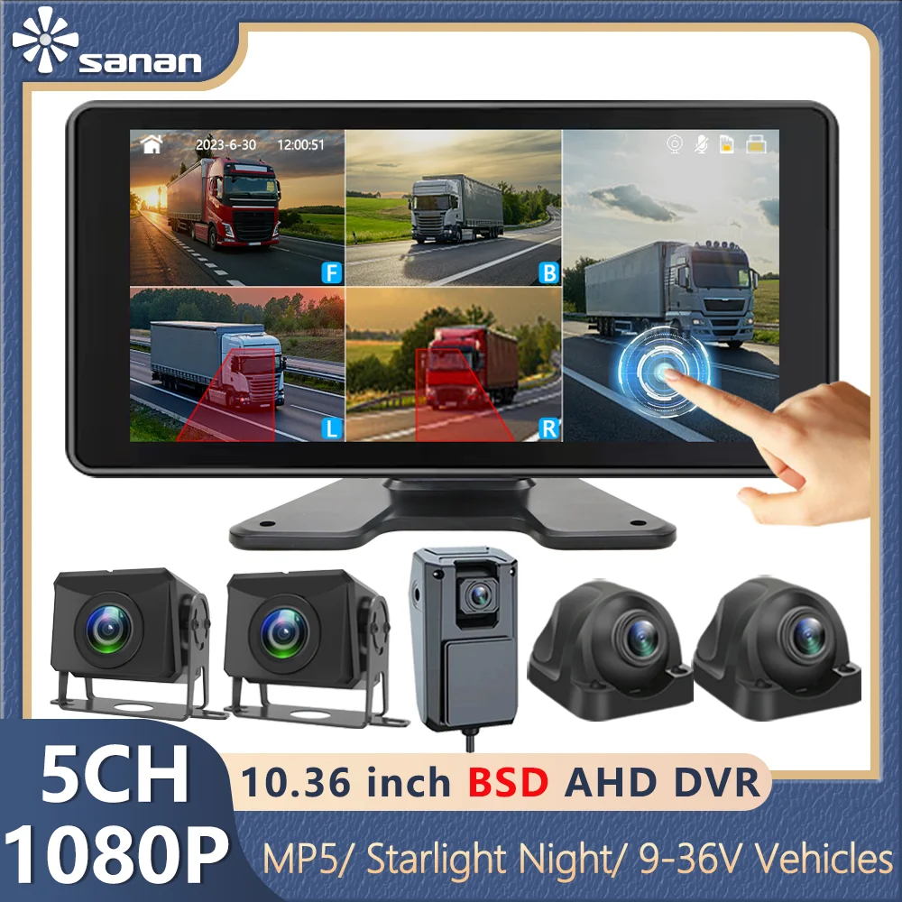 10-36-Inch-5-Channel-Truck-Camera-Monitor-System-BSD-Alarm-MP5-Touch ...