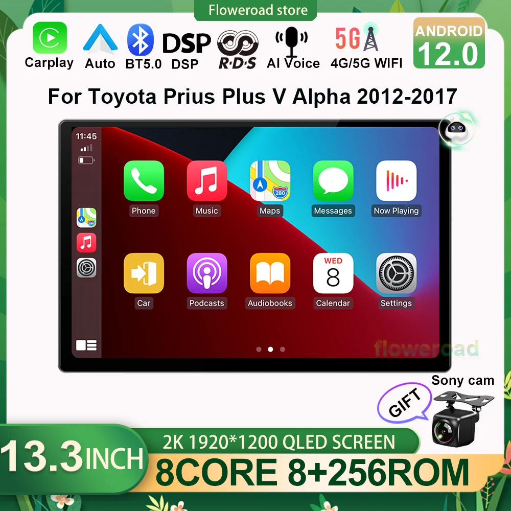 Android-13-For-Toyota-Prius-Plus-V-Alpha-2012-2013-2014-Car-Radio ...