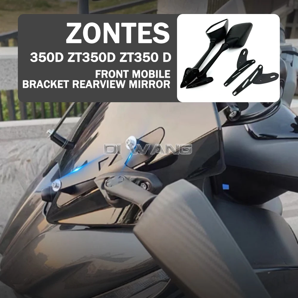 ZT350D-350D-zontes.jpg