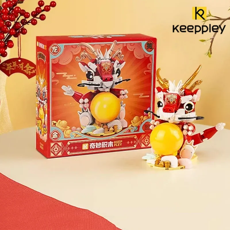 keeppley Chinese Dragon Building Blocks Cool New Year Ornaments ...