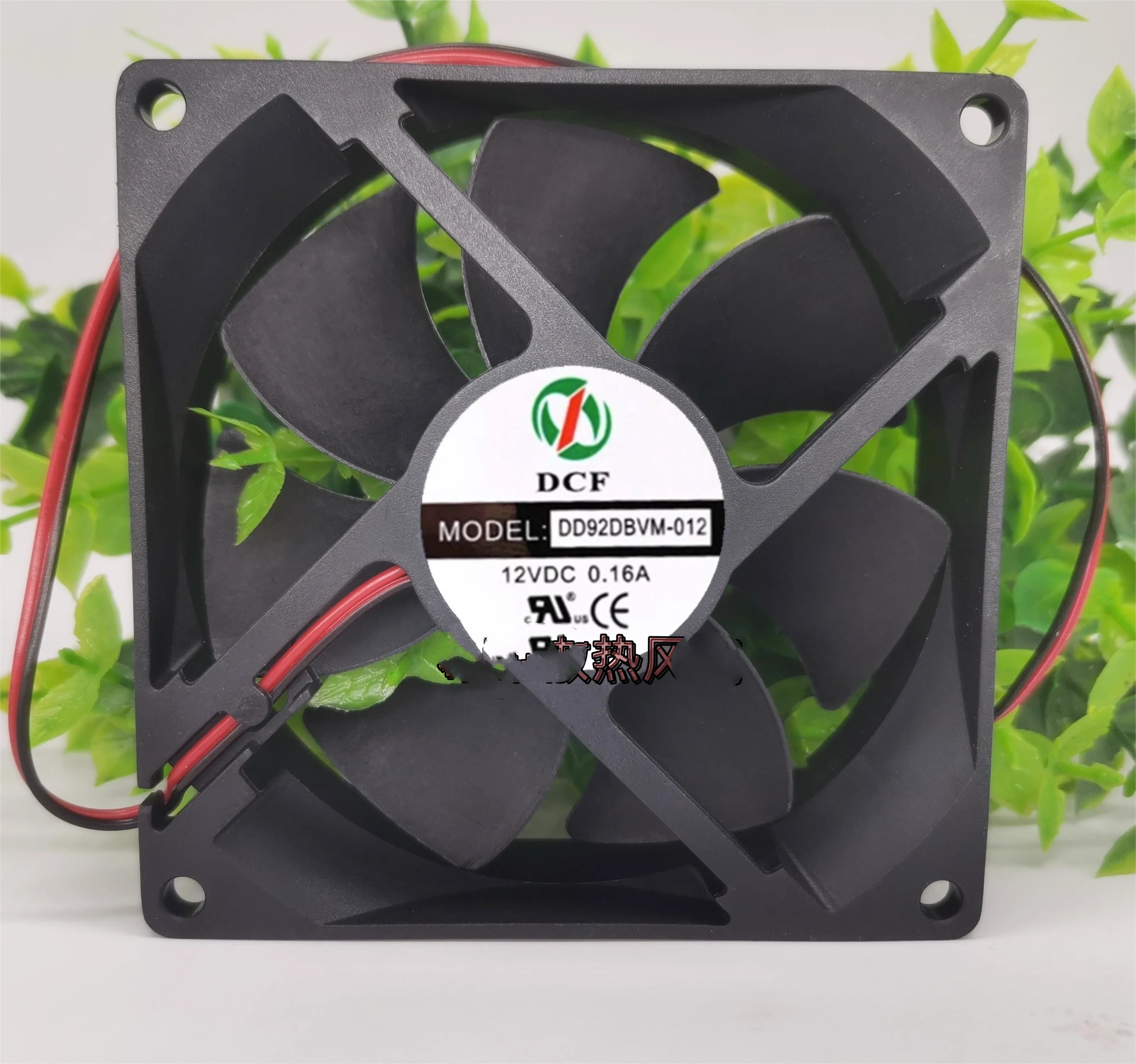 For-DCF-DD92DBVM-012-12V-0-16A-9CM-Cooling-Fan-9025-Kit.jpg