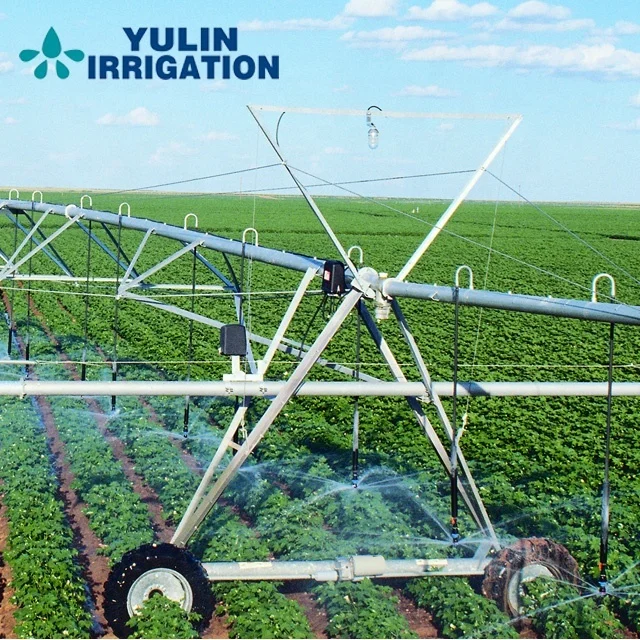 2023-Agricultural-Center-Pivot-Irrigation-Hine-With-Fertilizer-Spreader ...