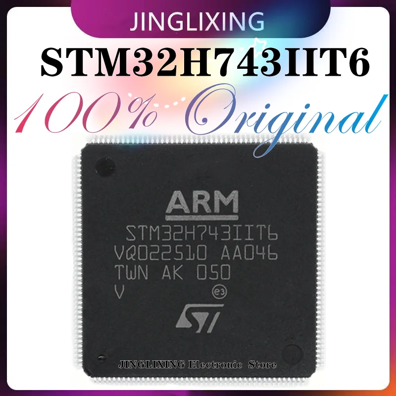 IC-743-1 : 다나와 통합검색