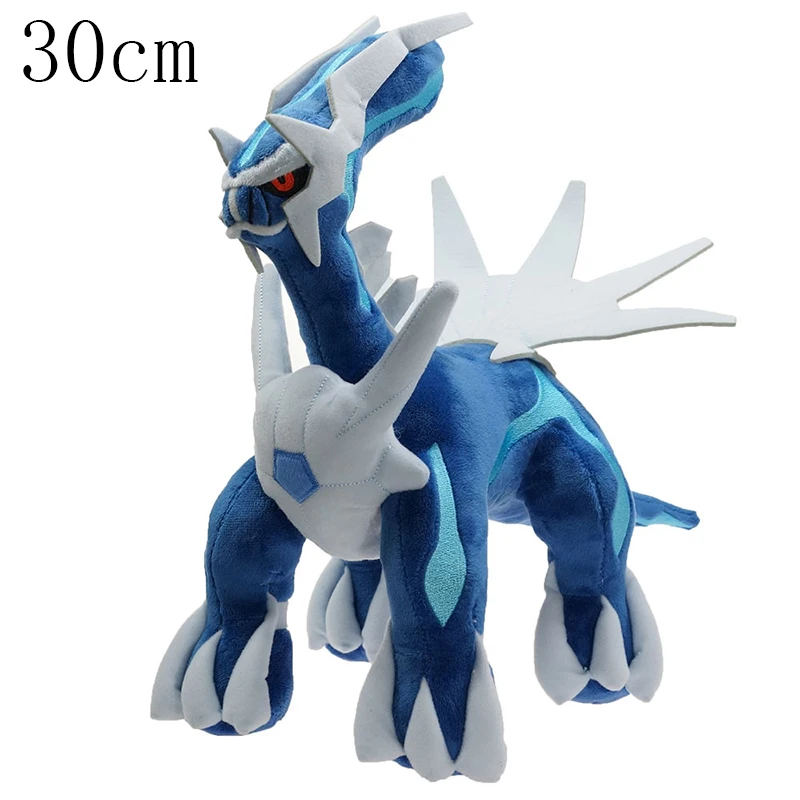 Pokemon Mega Dialga