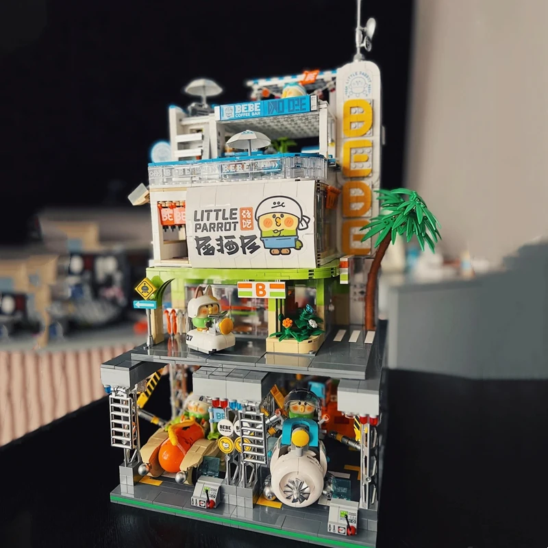 Store Home Products Summer Sale Feedback