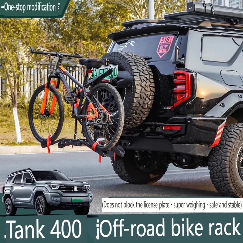 Tank Haval Car Mounted Bicycle Rack Car Trunk Rear Hanging Rack Square ...