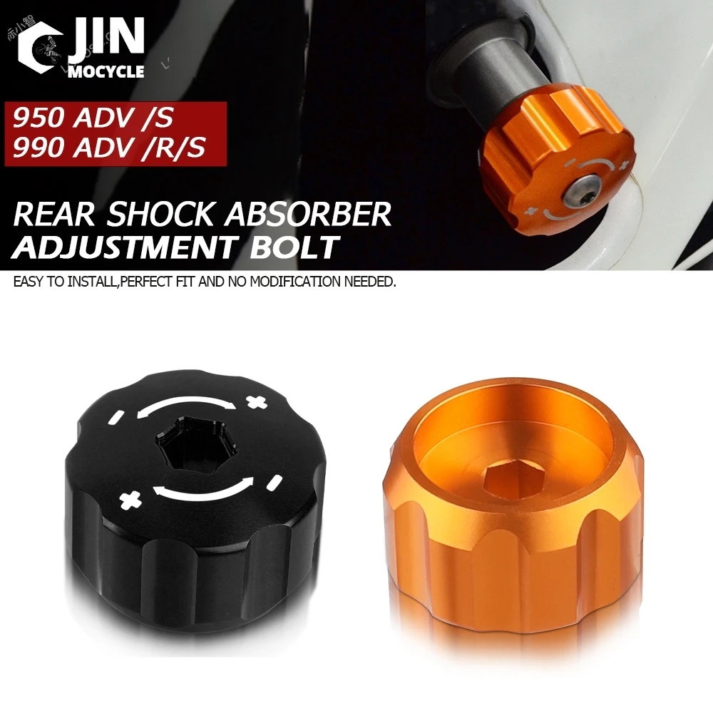 For-950-990-Adventure-ADV-Rear-Shock-Absorber-Adjuster-Bolt-Fork ...