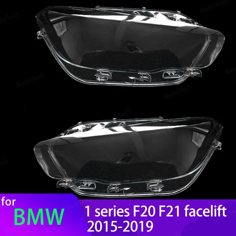 Head Lights Cover For BMW 1 Series F20 F21 facelift 2015-2019 ...
