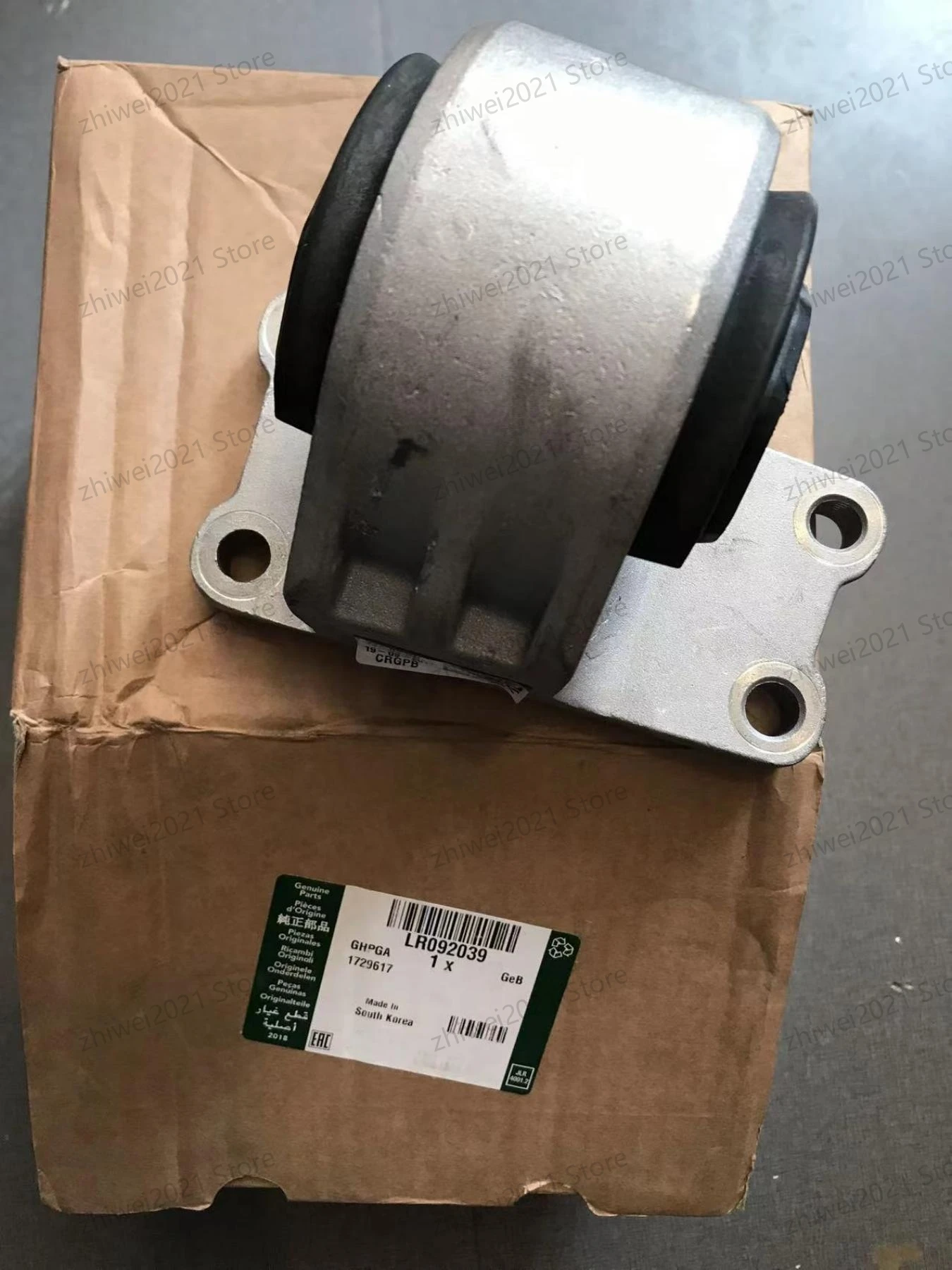 Transmission-Mount-For-RANGE-ROVER-SPORT-L494-RANGE-ROVER-L405OEM ...