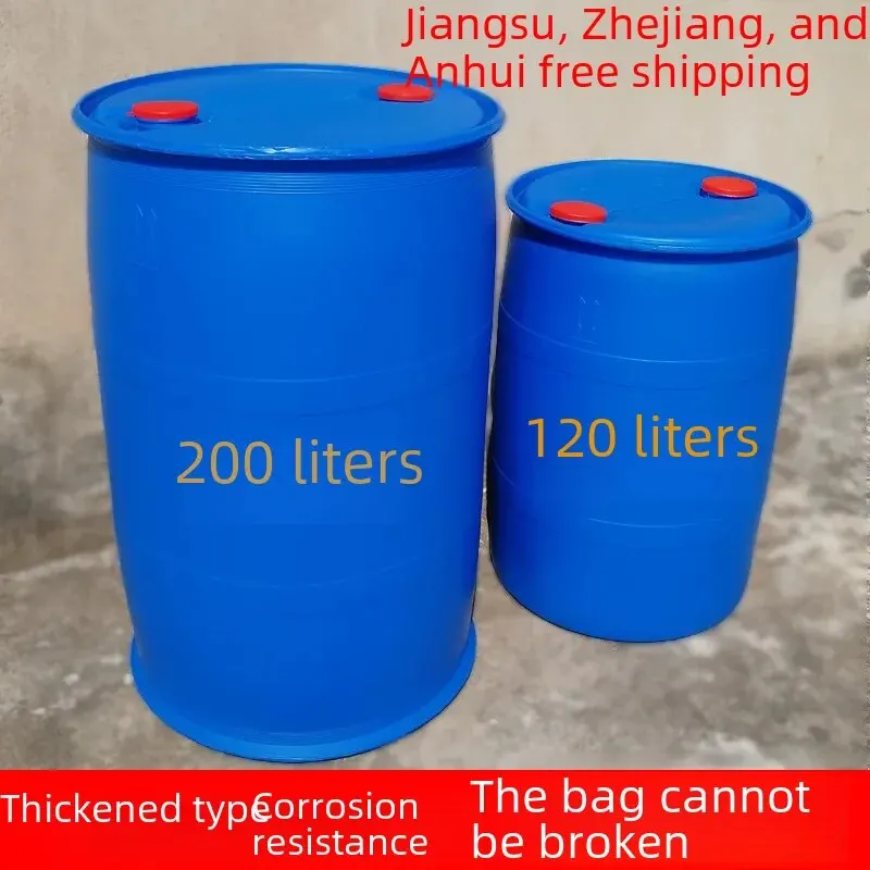Thickened-200L-Diesel-Barrel-Corrosion-Resistant-120L-Chemical-Plastic ...